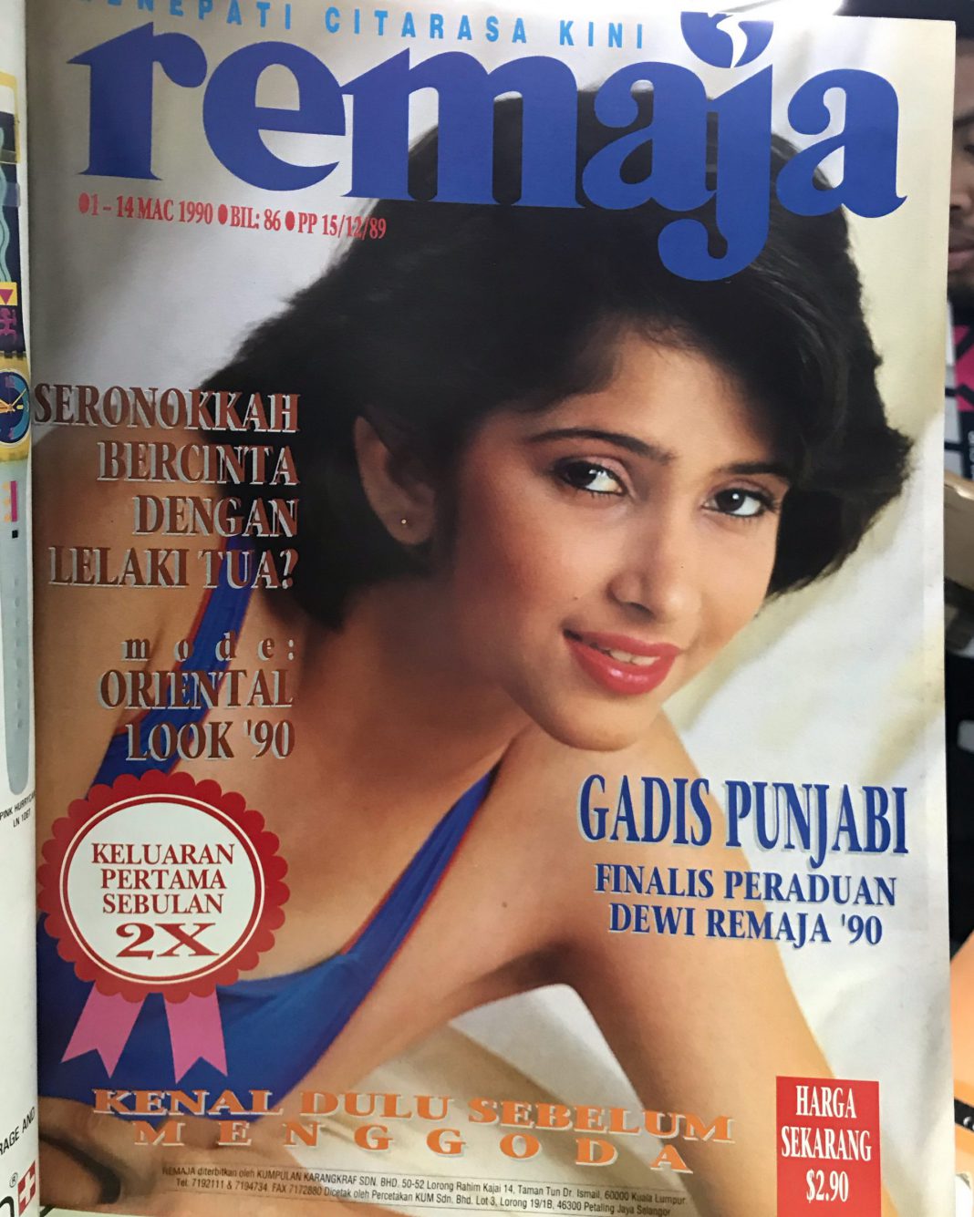 23 Selebriti Kelahiran Dewi Remaja, Siapa Paling Letop? - Remaja