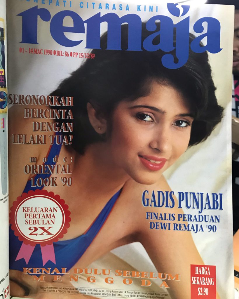 23 Selebriti Kelahiran Dewi Remaja, Siapa Paling Letop? - Remaja