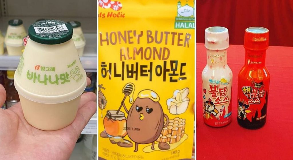 7 Snek Korea Yang Korang Boleh Try Di Shin Sun Mi Market