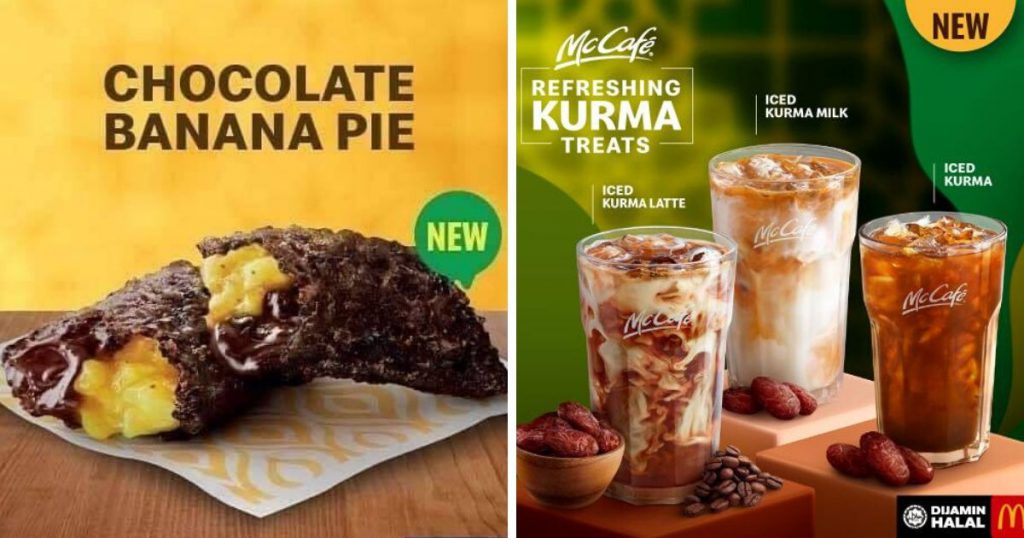McDonald's Malaysia Perkenal Menu Baru Sempena Ramadan
