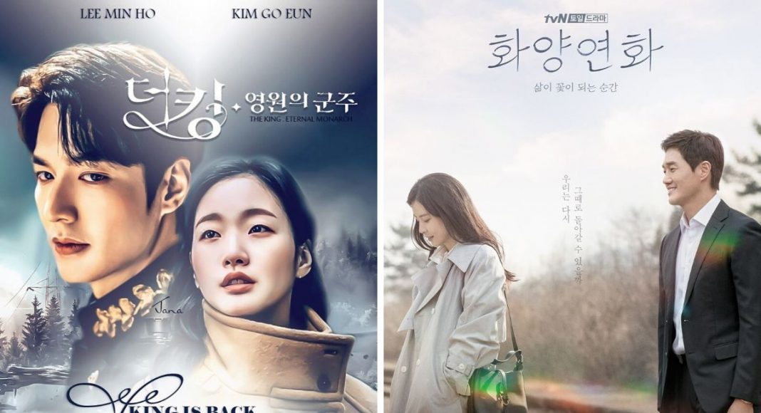 Blood Brothers: Bara Naga, Filem Aksi Yang Bakal Gegarkan Perfileman ...