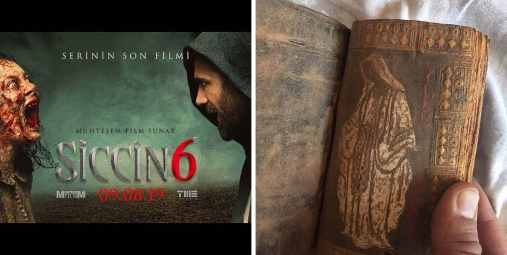 Adakah Filem Seram Sihir SICCIN Terinspirasi Dari Kitab Kuno Ini ...