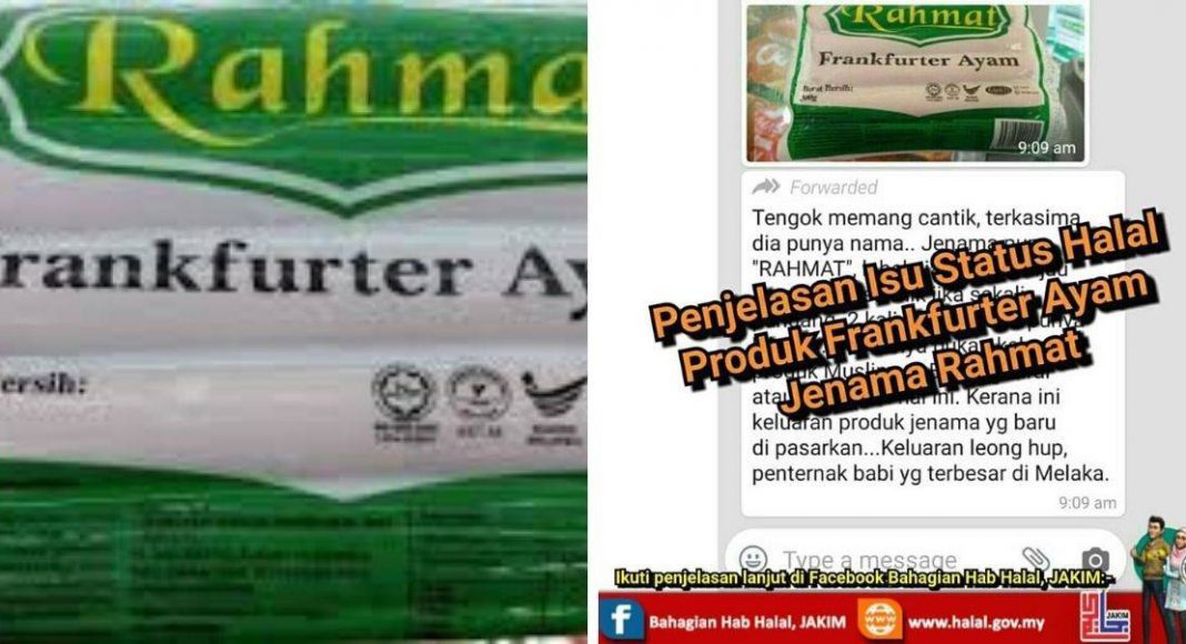 Jangan Fitnah! JAKIM Sahkan Produk Frankfurter Jenama Rahmat Ada Sijil ...
