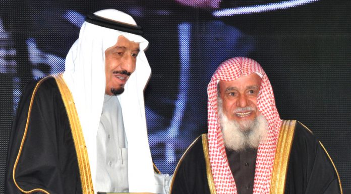 Tiada Harta Tapi Sulaiman Al Rajhi Dinobat Jutawan Islam Yang Kaya ...