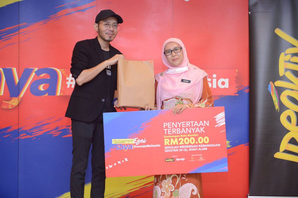 Frasa Penanda Surat Rasmi - Remaja