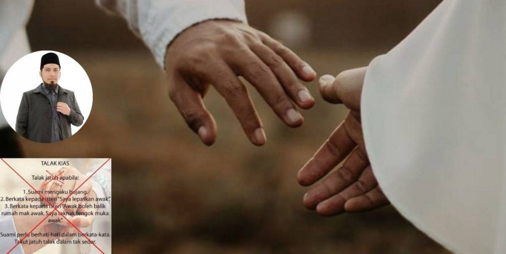 Jangan Sebarangan Post Isu Talak! Ustaz Perjelas Maksud Lafaz Kinayah ...