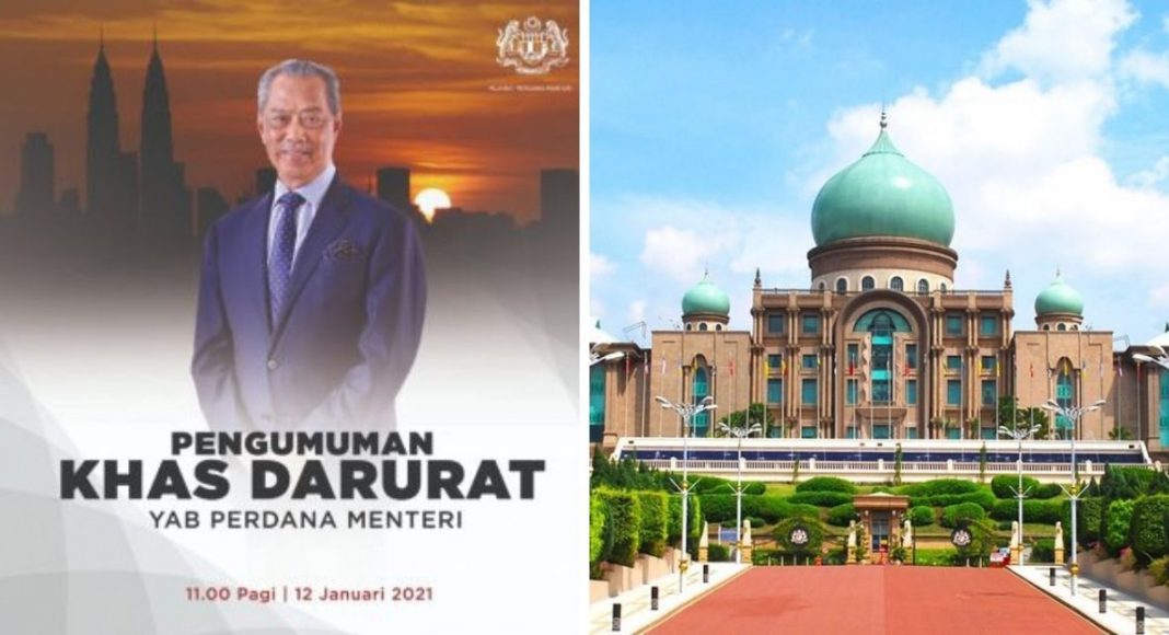 Perdana Menteri Umum Pengumuman Khas Darurat, 9 Perkara Anak Muda Kena ...