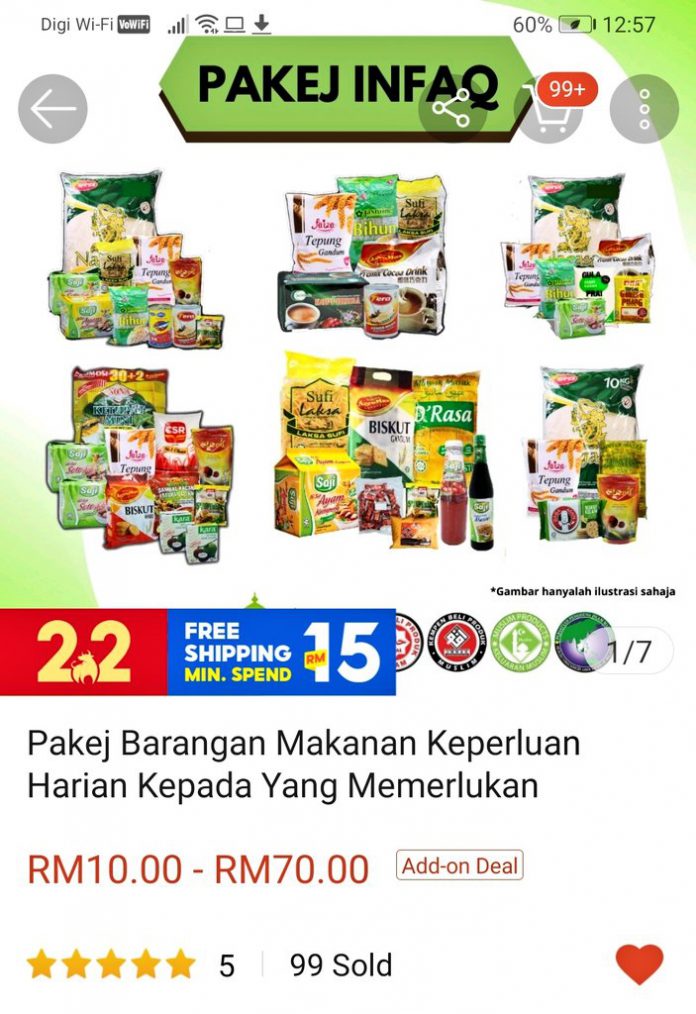 Cara Paling Mudah Untuk Korang Beri Infaq Barangan Dapur Tanpa Perlu ...